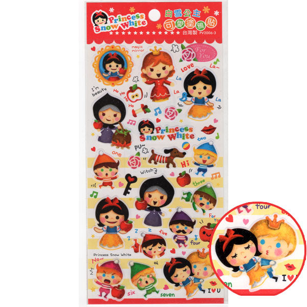 Cute Snow White Sticker Sheet! | Daisuki