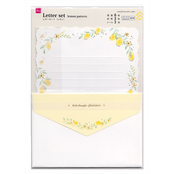 Pretty Lemons & Blossoms Writing Paper and Envelope Set | Daisuki