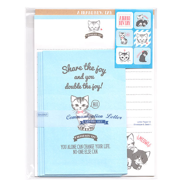 Cute Cat "Brand New Day" Letter Writing Set! Writing Paper + Envelopes ...