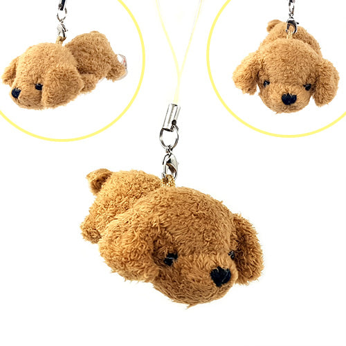 Cute Dog Plush Mobile Phone Screen Cleaner / Phone Hanger / Bag mascot ...