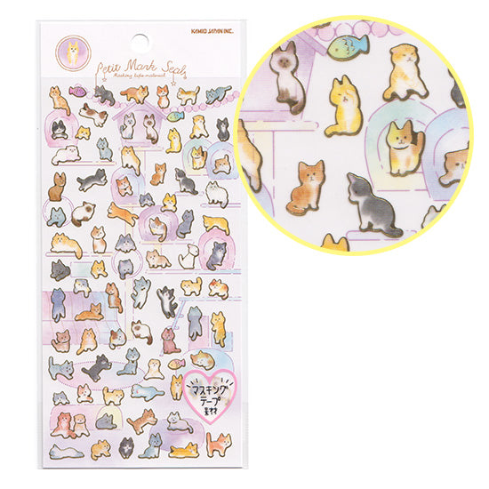 Kamio : Adorable Cats Sticker Sheet! Washi Paper Micro Stickers with G ...