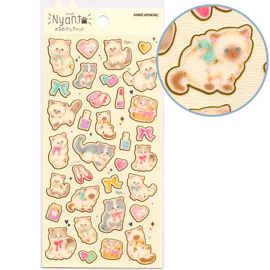 Kamio : Beautiful Cats Sticker Sheet! Washi Paper Stickers with Gold A ...