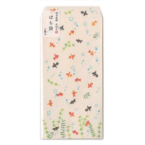 Frontier : Cute Goldfish - Gift / Money Envelopes! (set of 3) | Daisuki