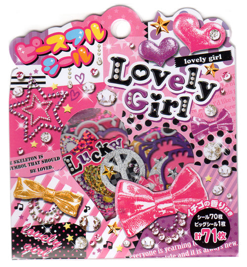 Mindwave : Lovely Girl! Sticker Sack | Daisuki