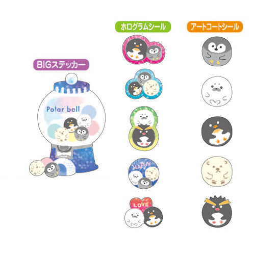 Mindwave : Polar Balls Sticker Sack | Daisuki