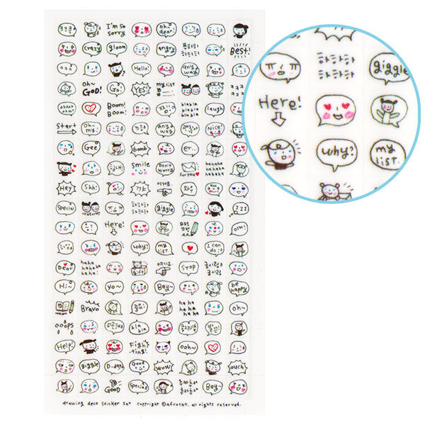 Drawing Deco Sticker Sheet #04 (Great Planner Decoration Stickers ...