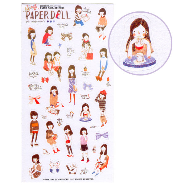 Paper Doll sticker sheet #01 | Daisuki