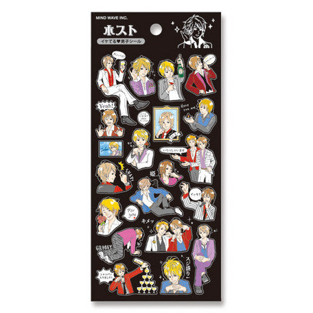 Mindwave : Cool Guys Sticker Sheet! Cool Hosts | Daisuki