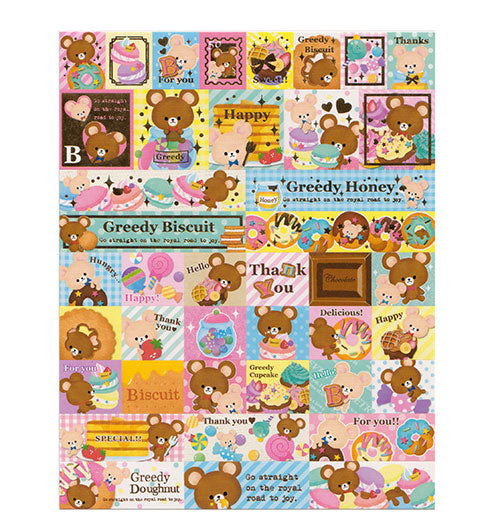 Greedy Bears sticker sheet with gold foil accents | Daisuki