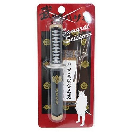 Samurai Scissors! | Daisuki